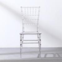 China PC / PP Plastic Rental Transparent Crystal Napoleon Acrylic Wedding Clear Chiavari Hotel Banquet Chairs for sale