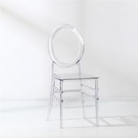 China PC / PP Plastic Rental Transparent Crystal Napoleon Acrylic Wedding Clear Chiavari Hotel Banquet Chairs for sale