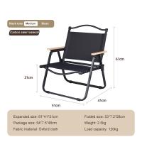 China Lightweight Aluminum Folding Camping Chair Portable Stool For Hiking Fishing Picnic Compact Design for sale
