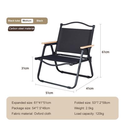 China Lightweight Aluminum Folding Camping Chair Portable Stool For Hiking Fishing Picnic Compact Design for sale