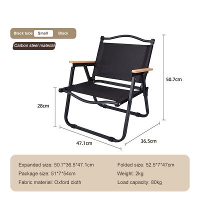 China Premium Lightweight Beech Armrest Foldable Metal Camping Fishing Outdoor Chair for sale