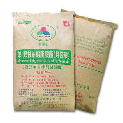 China Emulsifier Glycerol Monolaurate GML With Kosher Halal Certificate White Powder for sale