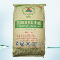 China Stable And Natural Food Emulsifiers Glycerin Monostearate E471 For Ice Cream for sale