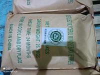 China 31566-31-1 Distilled Monoglyceride GMS99 E471 Food Additives Stabilizer Emulsifier for sale