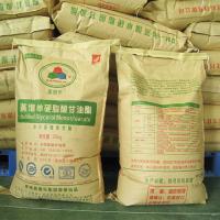 China E471 Food Emulsifier - Distilled Monoglyceride DMG95/GMS99 - White Powder for sale