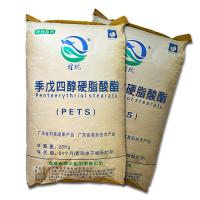 China 115-83-3 PVC Stablizer Pentaerythritol Stearate PETS White Powder for sale