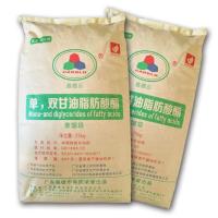 China 123-94-4 Food Grade Emulsifier Mono Diglycerides GMS40 E471 White Bead for sale