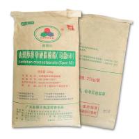 China 1338-43-8 Bakery Emulsifiers Sorbitan Fatty Acid Esters Span E491 Light Yellow Wax for sale