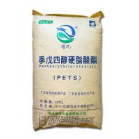 China 1338-43-8 Natural Food Emulsifiers Sorbitan Fatty Acid Esters E491 Span 20, 60, 80 for sale