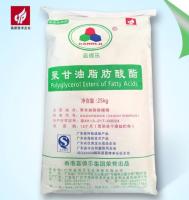China Premium Grade Polyglycerol Esters Of Fatty Acids For Superior Emulsification Texture Enhancement for sale
