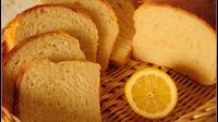 China Glucose Oxidase Food Grade Emulsifier Bread Improver Enhance Elasticity for sale