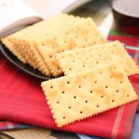 China White Bead Natural Food Emulsifiers Mono Diglycerides E471 GMS40 D50 for sale