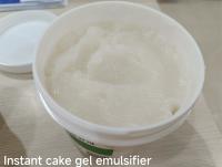 China Instant Cake Improver Emulsifier 20kg / Drum Ligh Yellow Gel for sale