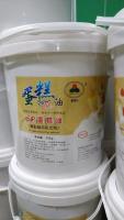 China Instant Cake Improver Emulsifier 20kg / Drum Ligh Yellow Gel for sale