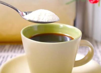 China FSSC Distilled Monoglyceride E471 Non Dairy Creamer Ingredient for sale