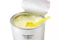 China 142-18-7  Glycerol Monolaurate GML For Milk Powder for sale