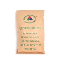 China Distilled Monoglycerides 99% DMG95/GMS99 Emulsifier Used In Baked Industry for sale