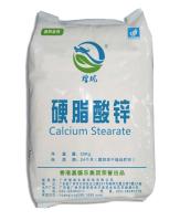 China Colorless PVC Lubricants Zinc Stearate For PVC Stabilizer Improver for sale