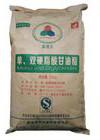 China 25kg/Bag 48.0% E471 Mono And Diglycerides for sale