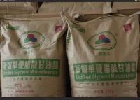China Kosher Certificate DM-99 GMS E471 Food Emulsifier for sale