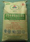 China Kosher Certificate DM-99 GMS E471 Food Emulsifier for sale