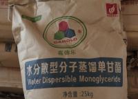 China Water Soluble E471 Food Emulsifier For Baking for sale