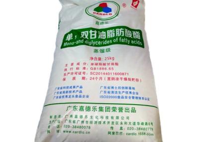 China Cas 123 94 4 E471 Food Emulsifier For Ice Cream for sale