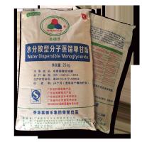 China 99% Purity Natural Food Emulsifiers Glycerin Monostearate for sale