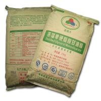 China Kosher GMS99 Distilled Monoglyceride For Cake for sale