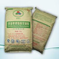 China High Purity Powdered 99.2% Monoglycerides In Bread for sale