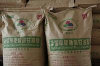 China Cas 31566-31-1 Distilled Monoglyceride E471 Emulsifier for sale