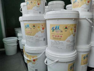 China ISO9001 99.8% Purity Cake Improver Emulsifier for sale