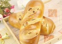 China Kosher certified  Cardlo Bread Improver Baking Powder for sale