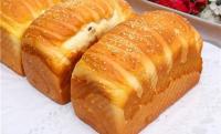 China Yellowish Gel Bread Improver Superior Bread Structure Amplified Bread Volume Rapid Softening for sale