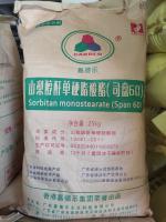 China emusifiers : Sorbitan Monostearate E491 SPAN 60 SMS Powder For Dry Yeast for sale