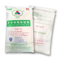China Polyglycerol Esters Of Fatty Acids : Raw Materials For Cake Gel Emulsifiers for sale