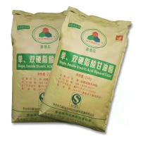 China 204-664-4 Natural Food Emulsifiers Mono Diglycerides GMS40 D50 White Powder for sale