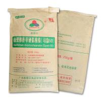 China Dry Yeast SPAN60 E491 Sorbitan Monolaurate Powder for sale