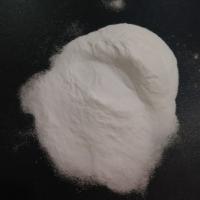 China 123-94-4 Distilled E471 Glycerin Monostearate GMS99 DMG for sale