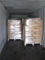 China Emulsifier Diacetyl Tartaric Acid Monoglyceride E472e DATEM for Baker for sale
