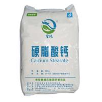 China Calcium Stearate Raw Material White Powder For PVC Stabilizer for sale