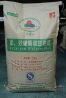 China Empilan GMS-SE 40 & Emulsifer For Potato Chips Glyceryl Monostearate GMS Powder for sale