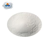 China Cake Distilled Mono And Diglycerides Food Emulsifier DMG GMS 99% Min Purity Raw Material for sale