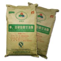 China 123-94-4 E471 Food Emulsifier Mono And Diglycerides GMS40 White Powder for sale