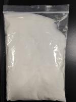 China Kosher Food Grade Emulsifier Distilled Glycerol Monostearate 99% For Ice Cream for sale