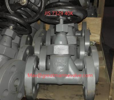 China JIS F7329 40K Forged Steel Globe Valve 40K6 40K10 40K15 40K20 40K25 S Type,U Type F Type  IMPA750641 IMPA750642 IMPA750646 IMPA750647 IMPA750651 IMPA750652 IMPA750653 IMPA750654 IMPA760655 IMPA750661 for sale