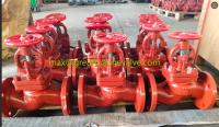 China GB/T 590-2008 DIN GLOBE CAST IRON VALVE, GLOBE CHECK VALVE, GLOBE SDNR VALVE, GB/T 590 Marine Cast Iron Flanged Straight-Through Stop Valve GLOBE VALVE for sale