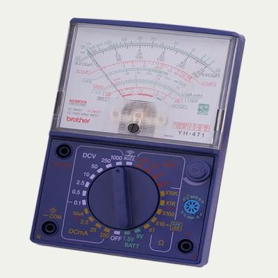 China Environmental Cheap Analogue Multimeter Brands YH-471 for sale