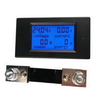 China LCD DC Digital Display Multi Function Voltage Current Power Meter Voltmeter Power Display for sale