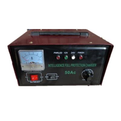 China 12V 24V Multi Car Battery Charger for Moto Car for sale